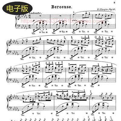 德国彼得斯版 肖邦降D大调摇篮曲Op.57-钢琴谱 古典钢琴谱