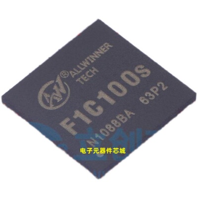F1C100A F1C100 C100 QFP128 F1C100S F1C200S QFN88 全新