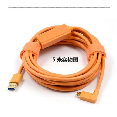 深度相机RealSenseD435i/D415 D455 Typec线USB3.0数据线带放大器