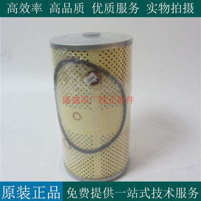 唐纳森机油滤芯P550034