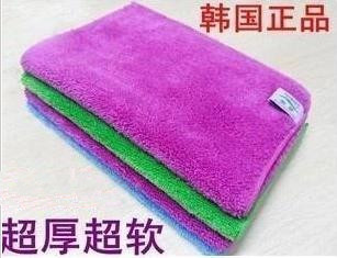 超细纤维吸水洗车毛巾满19包邮