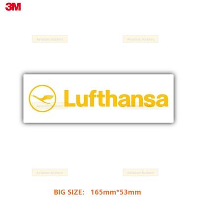 LUFTHANSA汉莎航空LOGO标志大号3M防水贴笔记本贴行李箱贴冰箱贴