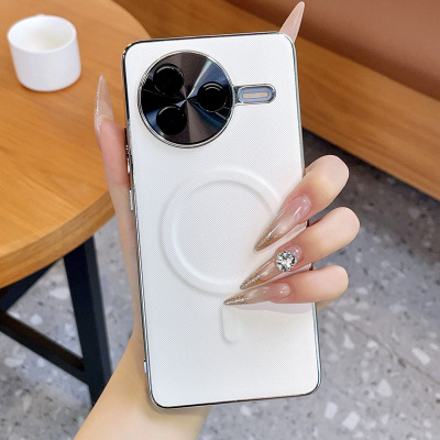 适用红米k80磁吸手机壳电镀