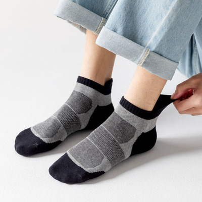 袜子男棉春夏新品男士短袜网眼透气运动船袜护跟跑步袜20257-1