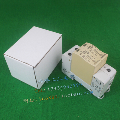 LSKRA ZASCITE 防雷器 SAFETEC C 40/1000 PV 避雷器 2P 1000VDC