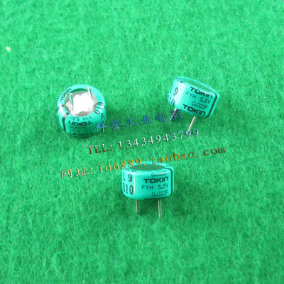 原装正品  TOKIN  FYH  5.5V  0.022F  法拉电容