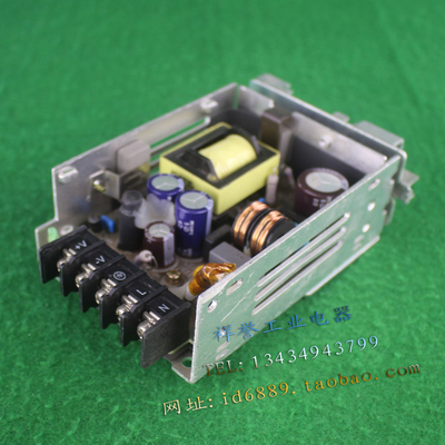 现货正品 日本进口 S8JX-03512D 12V 2.9A 开关电源 35W