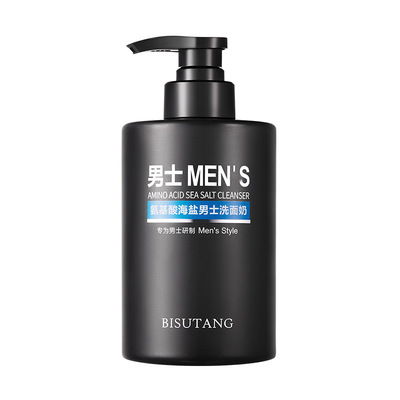 Amino acid cleansing and oil control facial cleanser洗面奶