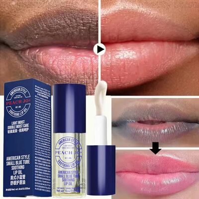 Fast Lightening Pink Mouth Lips Serum Permanent 唇部液唇油