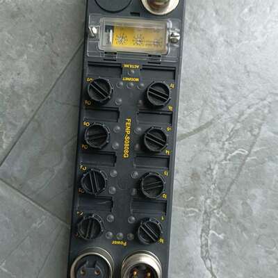 议价TURCK BUSSTOP interlinkBT总线模块适用