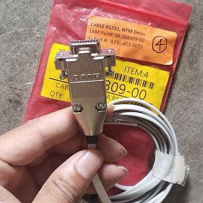 议价TORS232适用