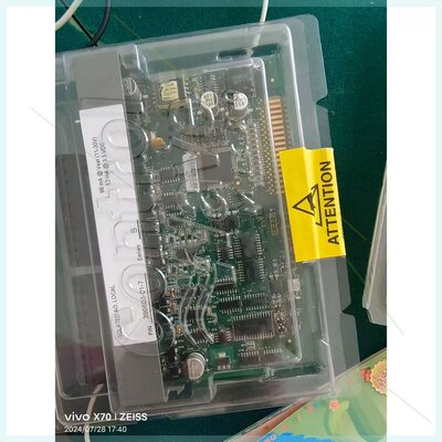 议价【Contorl Wave 模块】型号396603-C1-7