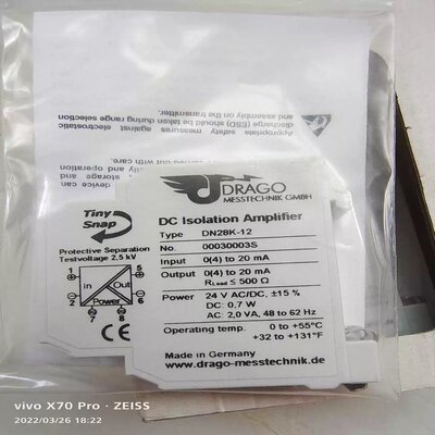 议价[]DN28K-12德拉格 DRAGO讯号继电器