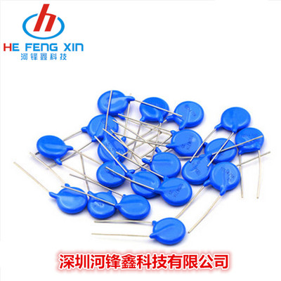 10D102K 压敏电阻 1000V 误差:10% 10D102V ZOV 脚距7mm 片径10mm