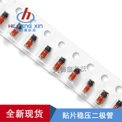 ST 圆柱形 1/2W 贴片稳压二极管 ZMM 3.6V 3.9V 4.3V 一盘2500PCS