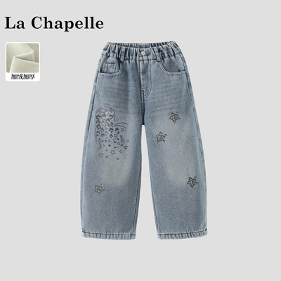 La Chapelle【拉夏贝尔】冬季时尚女童加绒印花直筒牛仔裤LA3992