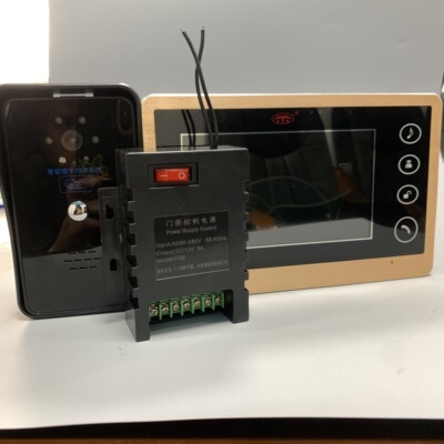 别墅主机二拖一智能门禁可视对讲