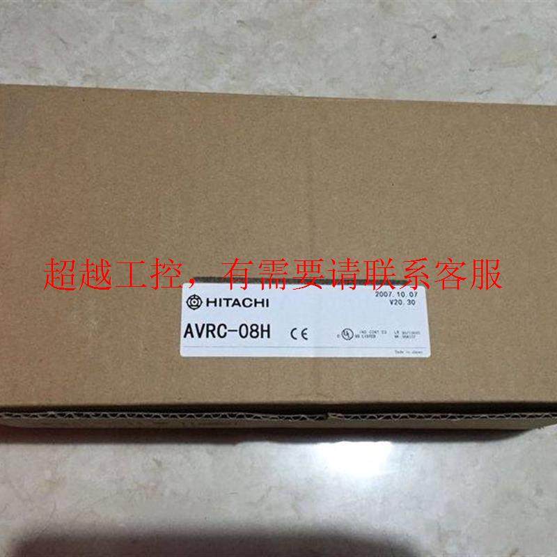 议价AVR-06H/AVRC-08H/XDC24D3H/LAN-ETH/LAN-ETH2 PLC模块议_虎窝淘