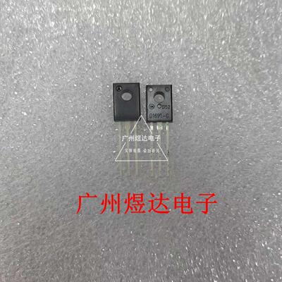 D1691-C1.5A30V三极管