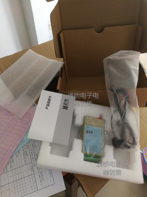 宏电h7710s 宏电h7710c 宏电7710 GPRS DTU 2G 3G 4G 宏电h7710