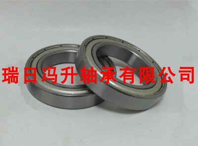 深沟球薄壁轴承6800 6801 6802 6803 6804 6805 6806 ZZ 2Z RS