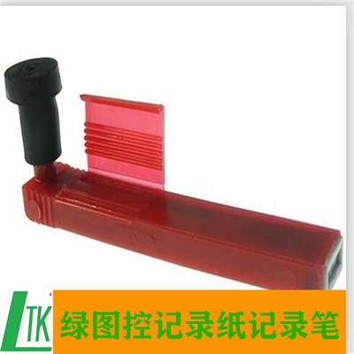 BARTON巴顿记录笔8279031206