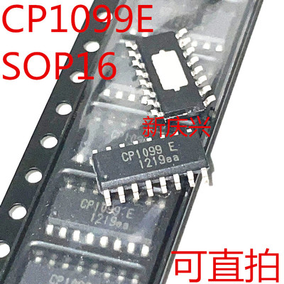 全新原装可直拍 CP1099E 贴片SOOP16 液晶电源管理芯片