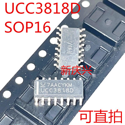 可直拍 UCC3818D 贴片SOP16 电源管理芯片