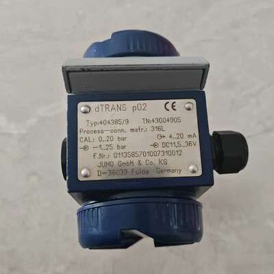 （议价)DTRANS P02JUMO久茂差压力变送器，的