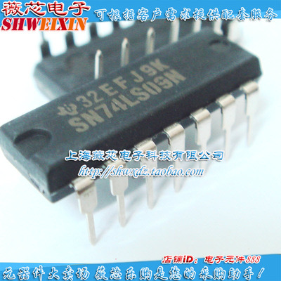 SN74LS09N DIP14集成电路 集电极开路输出四路2输入正与门