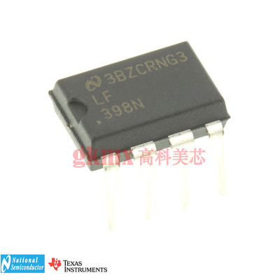 IC集成电路LF398N DIP8 直插采样放大器 高科美芯 18元/PCS
