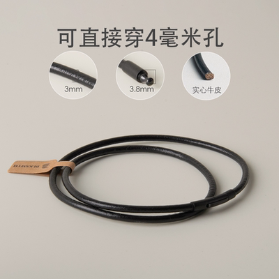 diy酷黑细款牛皮绳吊坠项链绳串珠子吊牌原色牛皮项链简约真皮