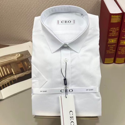 雅戈尔旗下CEO男士免烫短袖衬衫