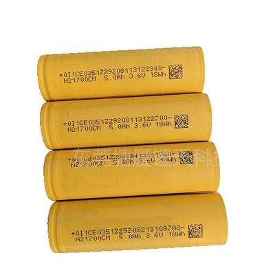 SVOLT蜂巢21700 5000mAh动力5C锂电池电动车电池组户外储能大容量