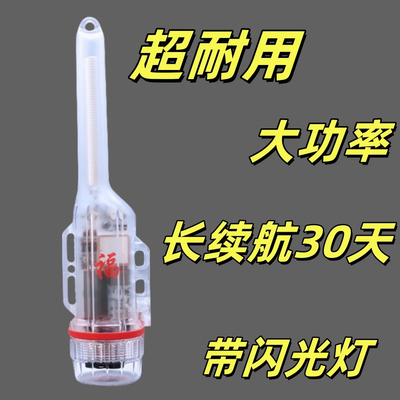 船用网位仪AIS爆闪灯船用网标仪渔网定位仪避碰仪顺航飞通