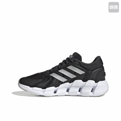 ￼￼adidas Ventice Climacool 跑鞋 减震回弹 GZ2575 广东XT仓P