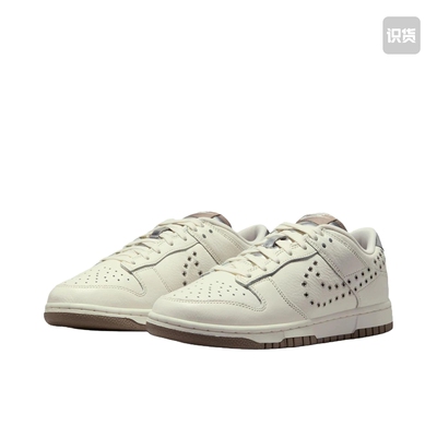 Nike Dunk 板鞋 经典复古百搭 IU3488-133武汉PY仓