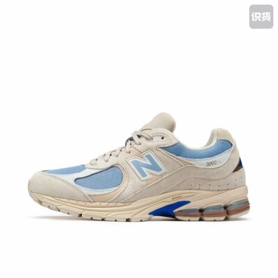 New Balance 2002R 跑鞋 M2002RBZ 温州YS仓