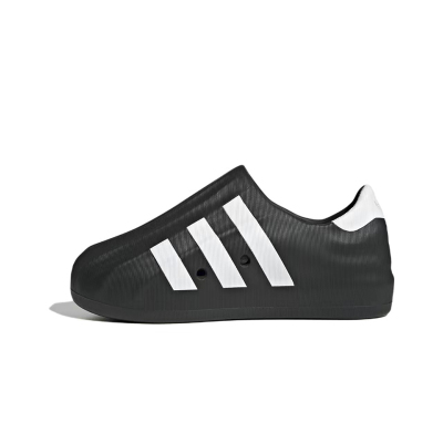 超酷adidas originals AdiFOMSuperstar经典低帮运动休闲鞋HQ8752