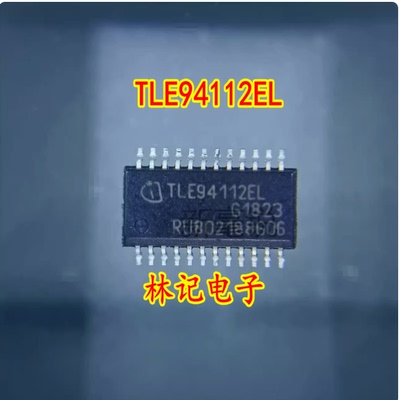 TLE94112EL 控制器IC TLE94112ELXUMA1 贴片SSOP24 全新正品 芯片