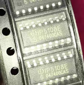IP5108E 电池电源管理IC芯片 全新