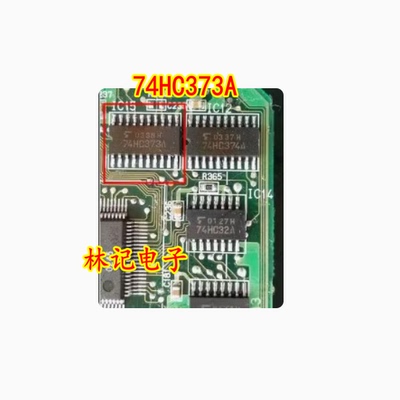 74HC373A 全新