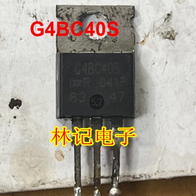 G4BC40S IRG4BC40S 汽车电脑板场效应三极管进口拆机测量好