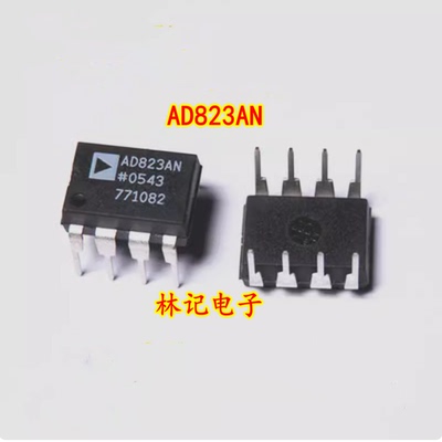 AD823AN 现货 质量保证
