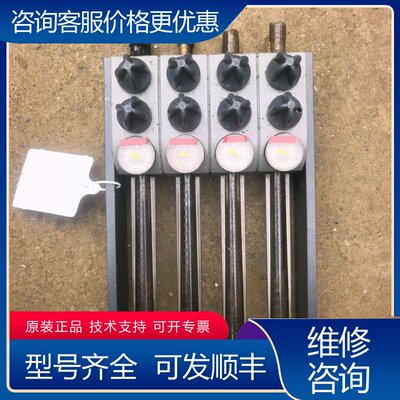 议价Wittmann DFR-101分水器奥地利件可维修