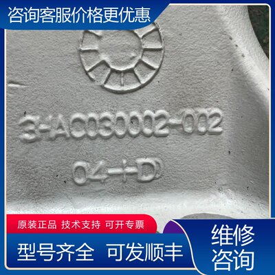 议价ABB配件3HAC030002-002可维修
