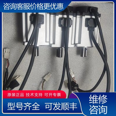 议价伺服电机 G3M-06040F28WGAE-S011可维修