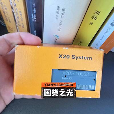 可维修模块X20BC0063议价议价