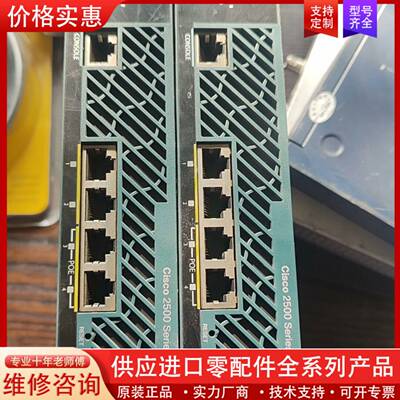 议价思科无线控制器WLAN2500  Series Contro