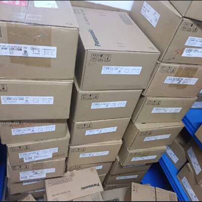 可议价驱动器45SE MDDLN55SE SG NE BE SL